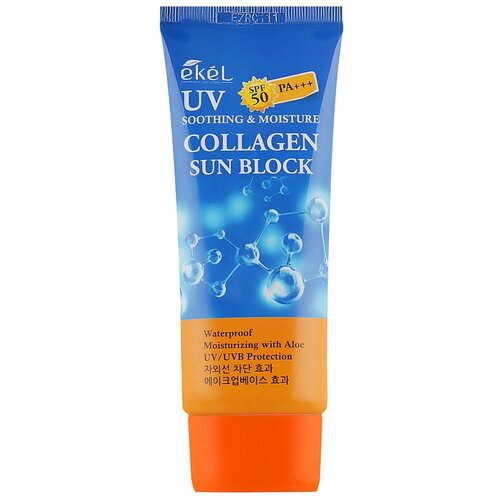 Ekel UV Soothing & Moisture Collagen Sun Block Многофункциональный солнцезащитный крем для кожи лица с коллагеном