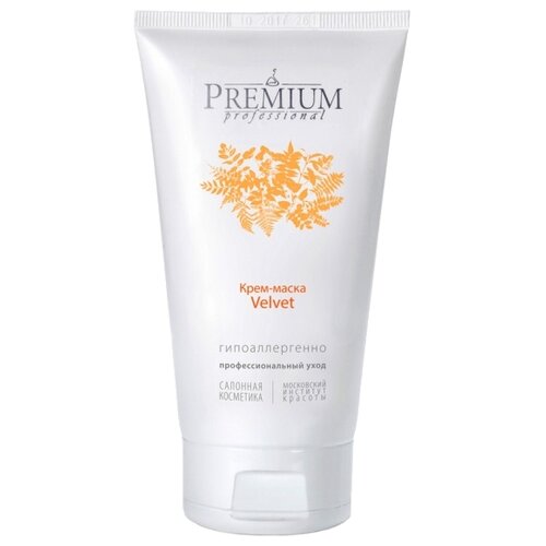 Premium крем-маска Professional Velvet с матирующим эффектом, 150 мл