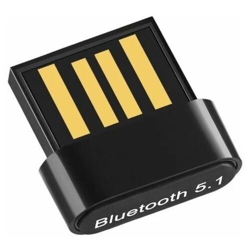 Bluetooth адаптер Sellerweb BT-513, black