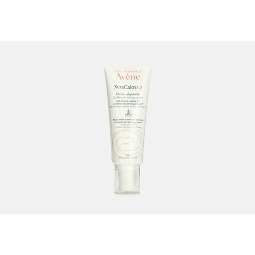 EAU THERMALE AVENE Липидовосполняющий крем