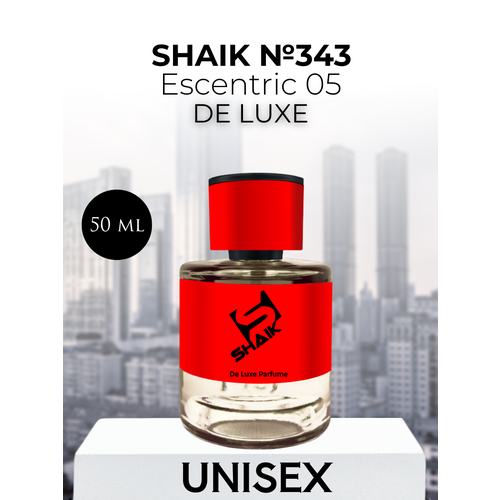 Парфюмерная вода Shaik №343 Escentric 05 50 мл DELUXE