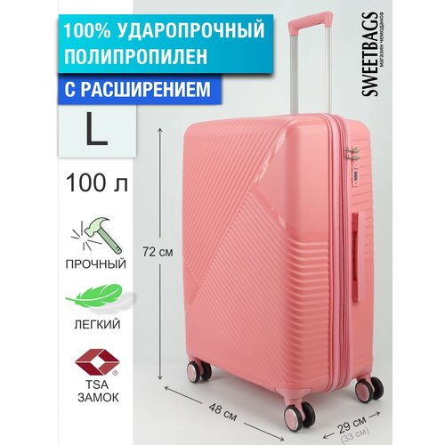 Чемодан , 100 л, размер L, розовый