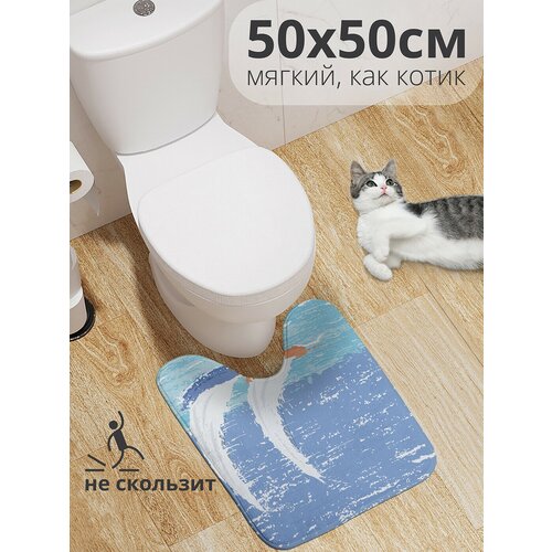 Коврик для туалета с вырезом противоскользящий JoyArty JoyArty "Креативные парусники" 50x50 см