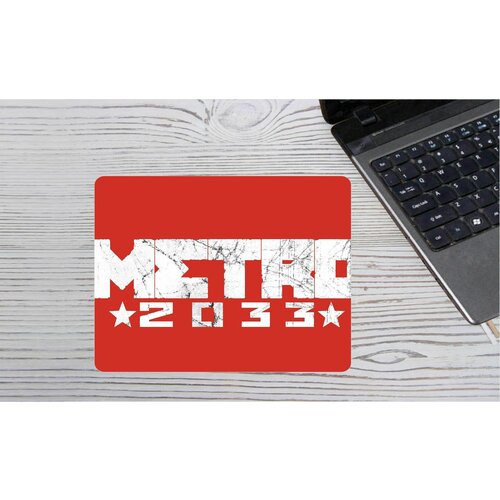 Коврик для мышки Metro 2033 - Метро 2033 № 38