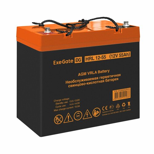 Аккумуляторная батарея ExeGate HRL 12-55 (12V 55Ah, под болт М6) EX285652RUS