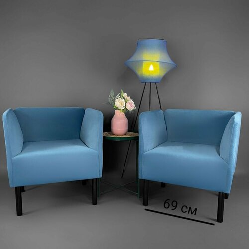 Кресло Монреаль синие, в зал, на кухню, офис, гостиную, зал ожидания, кафе