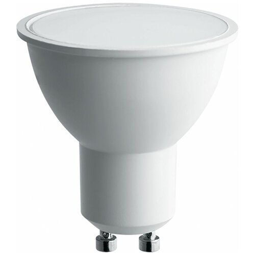 Лампа светодиодная LED 11вт 230в GU10 дневной (SBMR1611) | код 55156 | SAFFIT (2шт. в упак.)