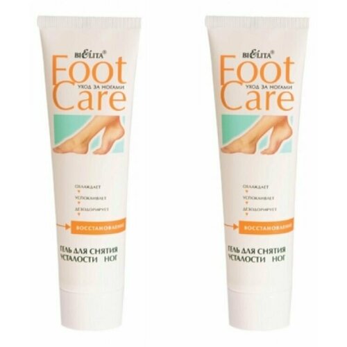 Foot Care Гель для снятия усталости ног, 100 мл x 2 шт