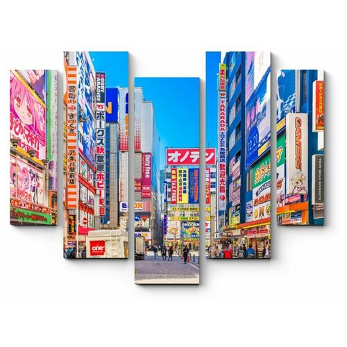 Модульная картина Пестрящий рекламой токийский центр101x82