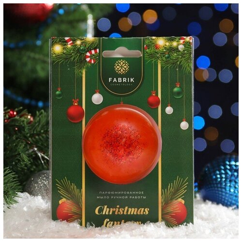 Мыло ручной работы "новогоднее" парфюмированное, оранжевое, 50 г
