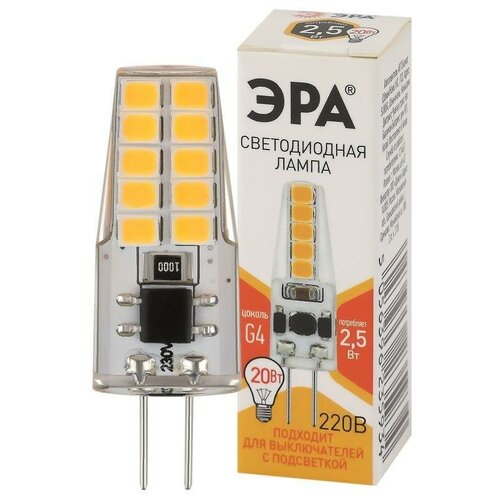 Лампа светодиодная LED-JC-2.5W-220V-SLC-827-G4 JC 2.5Вт капсула G4 тепл. бел. 220В | код. Б0049091 | Эра (4шт. в упак.)