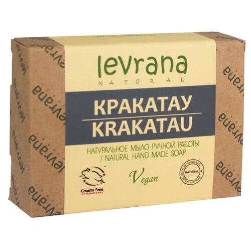 Levrana Мыло кусковое Кракатау, 100 г