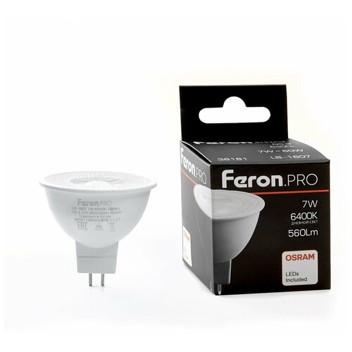 Лампа светодиодная Feron.PRO LB-1607 G5.3 7W 6400K 38181, комплект 8 шт.