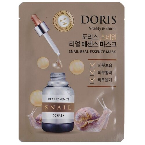 Тканевая маска для лица с муцином улитки Jigott Doris Snail Real Essence Mask, 25 мл