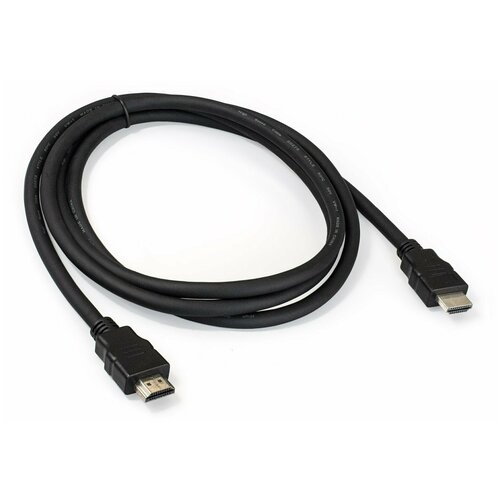 HDMI <-> HDMI Exegate EX-CC-HDMI2-1.8