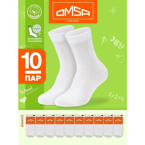 Носки Omsa 10 пар, размер 35/38, белый