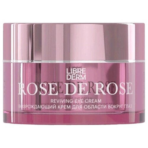 Librederm Крем для кожи вокруг глаз Rose De Rose Reviving Eye Cream, 12 шт., 15 мл