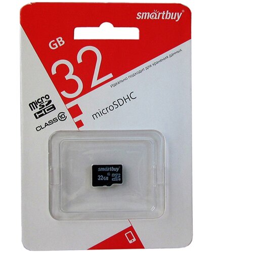 MicroSD карта памяти 32GB MicroSDHC