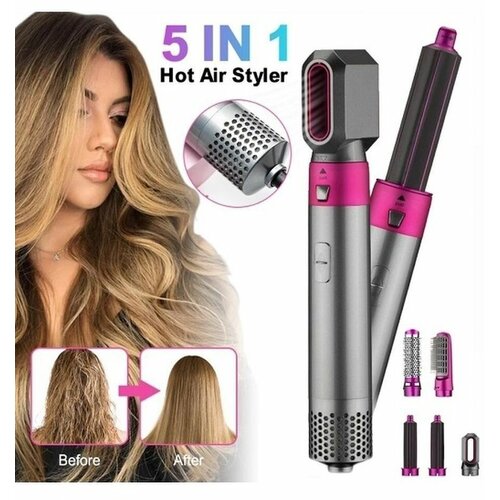 Фен Hot Air Styler 5 в 1