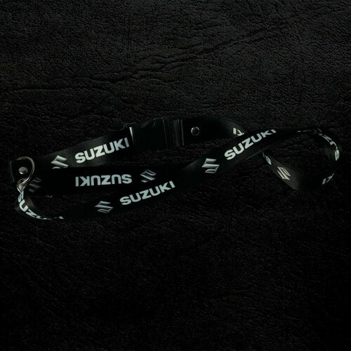 Ланъярдный шнурок для бейджа и ключей SUZUKI