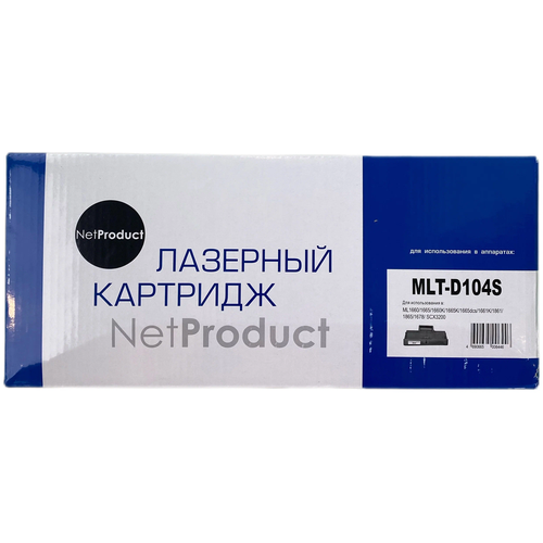 Картридж NetProduct N-MLT-D104S, 1500 стр, черный