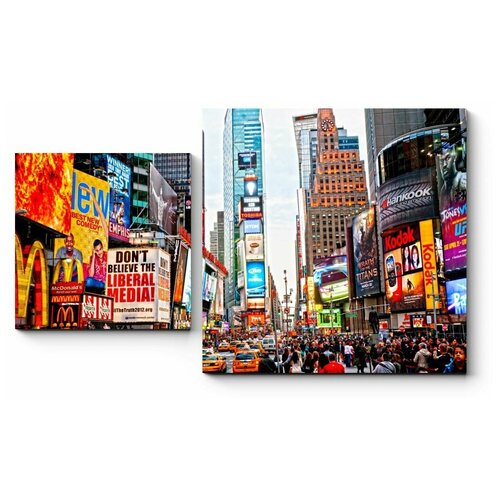 Модульная картина Таймс-Сквер, Нью-Йорк 90x54