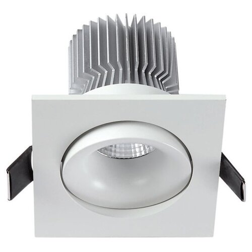 Светильник Mantra Formentera C0080, LED, 7 Вт, 4000, холодный белый, цвет арматуры: серый, цвет плафона: белый