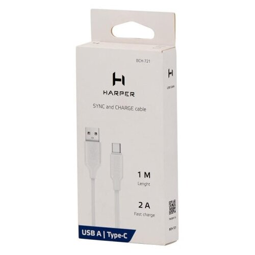Кабель USB A - Type-C, HARPER, BCH-721, 1м, белый H00002949