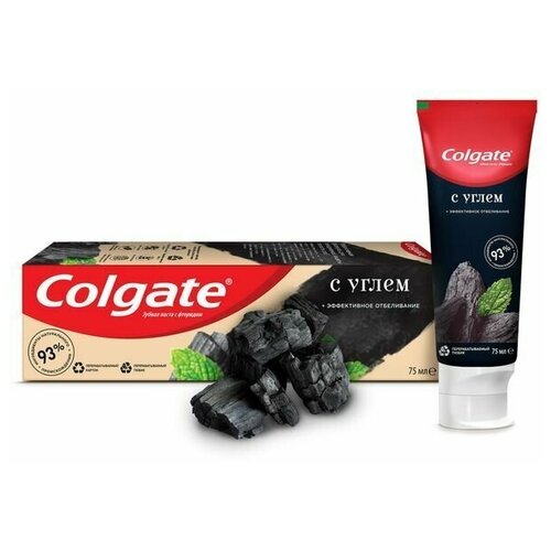 Зубная паста Naturals Эффективное отбеливание с углем, 75 мл