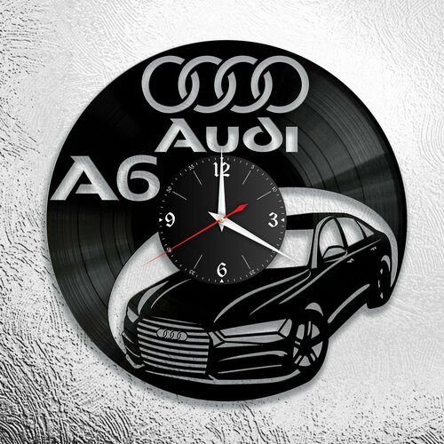 Настенные часы с изображением Audi A6, Ауди, Мыльница, Шоха, Аудюха