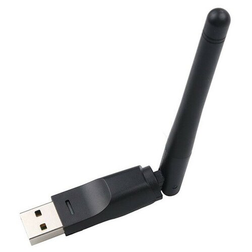 Адаптер WiFi WD-1508FTV, USB, RTL8188, 802.11b/g/n, 2 дБи, блистер