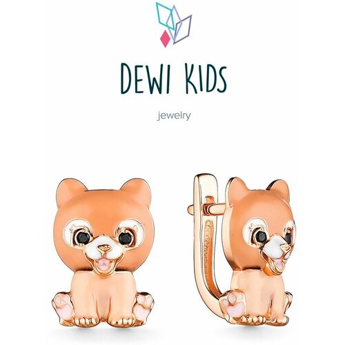 Серьги Dewi, серебро, 925 проба, золочение, фианит, размер/диаметр 13 мм, длина 10 см, бежевый, оранжевый