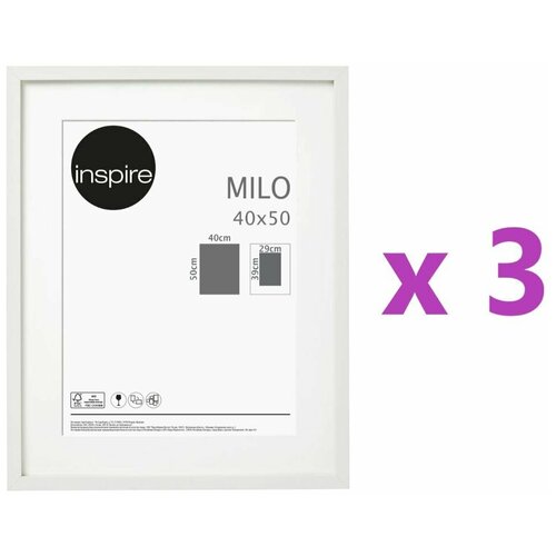 Рамка Inspire Milo, 40х50 см, цвет белый, 3 шт