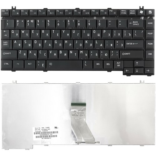 Клавиатура для ноутбука Toshiba M10