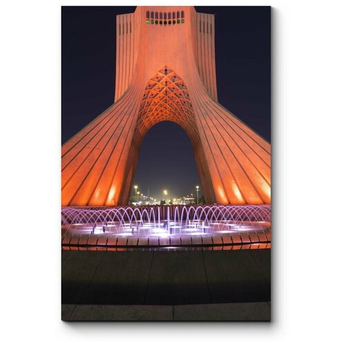 Модульная картина Ночной вид на башню свободы в Тегеране20x30