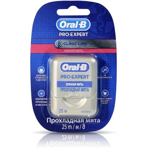 Oral-B зубная нить Pro-Expert Clinic Line Прохладная мята, 18 г, мята, белый