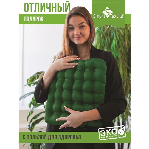 Подушка на стул Smart Textile Уют T428, 40x40 см, зелeный