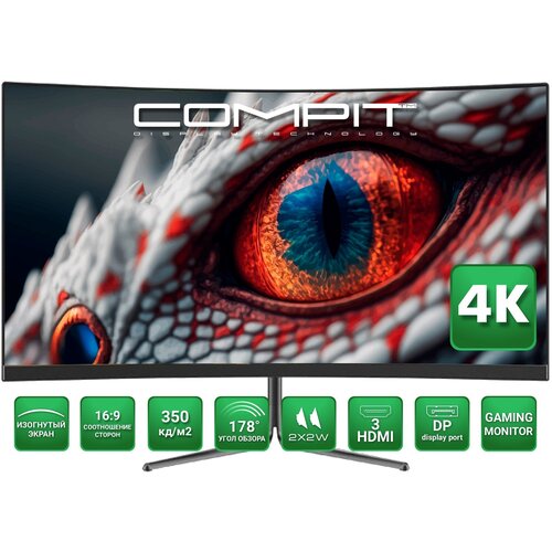 VA Монитор COMPIT 31,5" 4К HG3201 Series V 3840х2160 60Гц