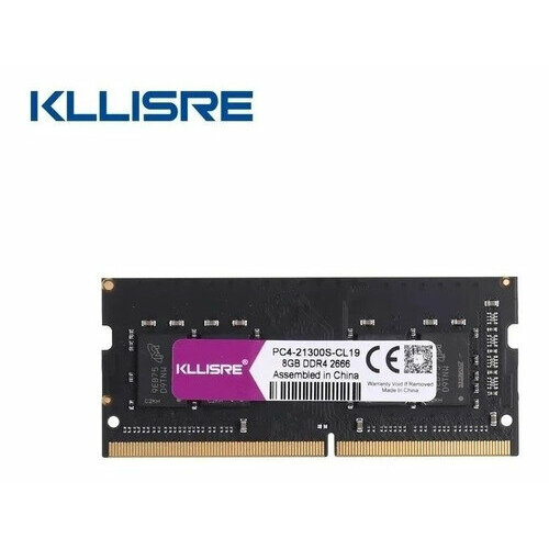 Комплект оперативной памяти для ноутбука Kllisre DDR4 16 Gb (8+8 GB) 2666 MHz