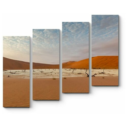 Модульная картина Умиротворенная пустыня 90x78