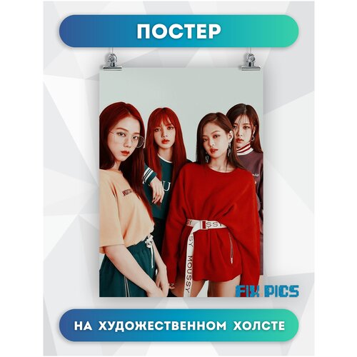 Постер на стену для интерьера Blackpink южнокорейская группа, девушки, музыка, Блэкпинк (8) 40х60 см