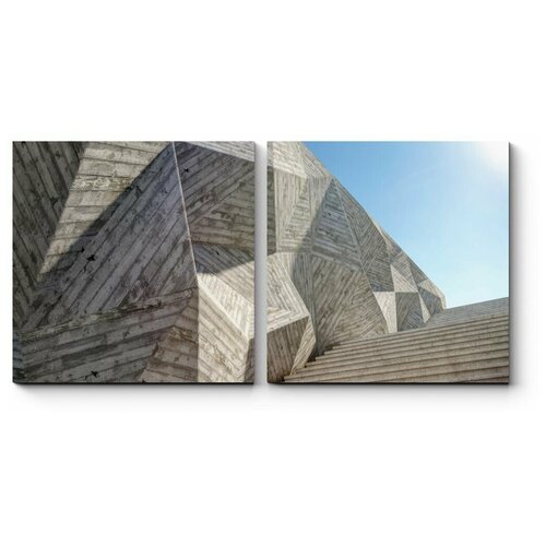 Модульная картина Элемент бетонной стены с лестницей вверх130x65
