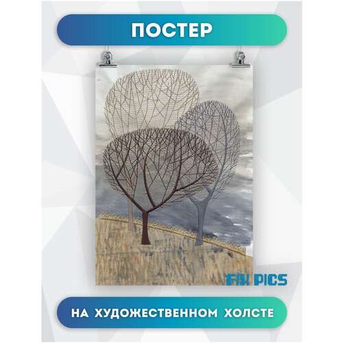 Постер на холсте 3 дерева минимализм абстракция деревья 40х60 см