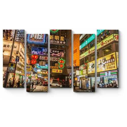 Модульная картина Монгкок-шоппинг центр Гонконга190x110