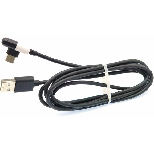 Кабель для зарядки телефона, смартфона Орбита OT-SMT28 Черный кабель USB 2.4A (TYPE C) 1м угловой