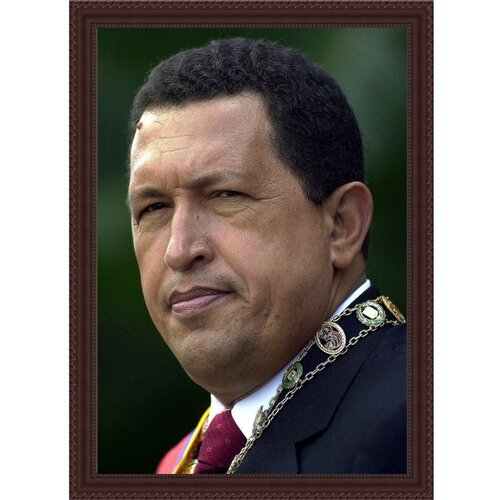 Фотопортрет Уго Чавеса, 21х30 см, печать на холсте, в раме
