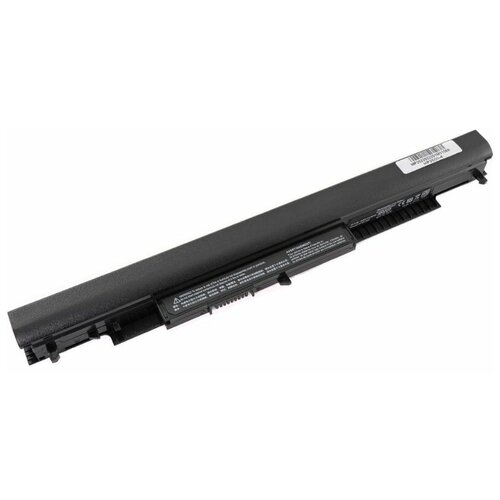 Аккумулятор (батарея) для ноутбука HP Pavilion 15 (HSTNN-LB6V 14,8V 2600 mAh)