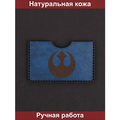 Визитница синий