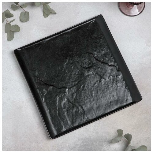 Блюдо фарфоровое для подачи Magistro Moon, 27,5×2 см, цвет чёрный