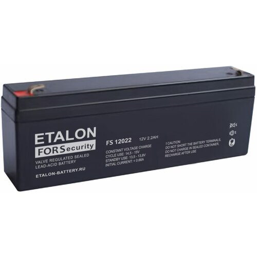 Аккумулятор FS 12В 2,2Ач (FS 12022) | код.100-12/022S | Etalon battery (6шт. в упак.)